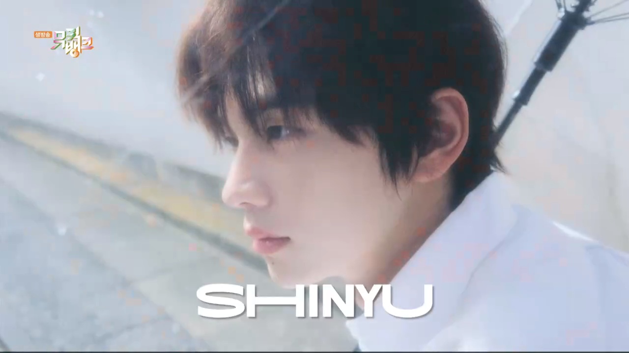 [정보/소식] 뮤뱅 넥스트위크 투어스 이븐 트리플S CIX AB6IX 김재환 설아 슈주LSS - 인스티즈(instiz) 연예 카테고리