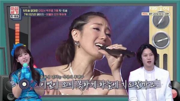 요즘 다시 뜬다는 여자 싸이월드 BGM 애창곡 플리 - 인스티즈(instiz) 이슈 카테고리