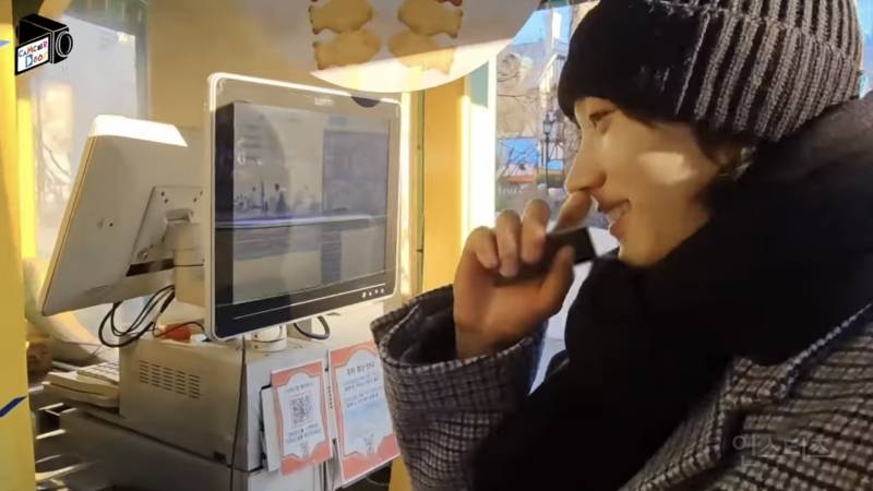 붕어빵 맛집 롯데월드 - 인스티즈(instiz) 이슈 카테고리