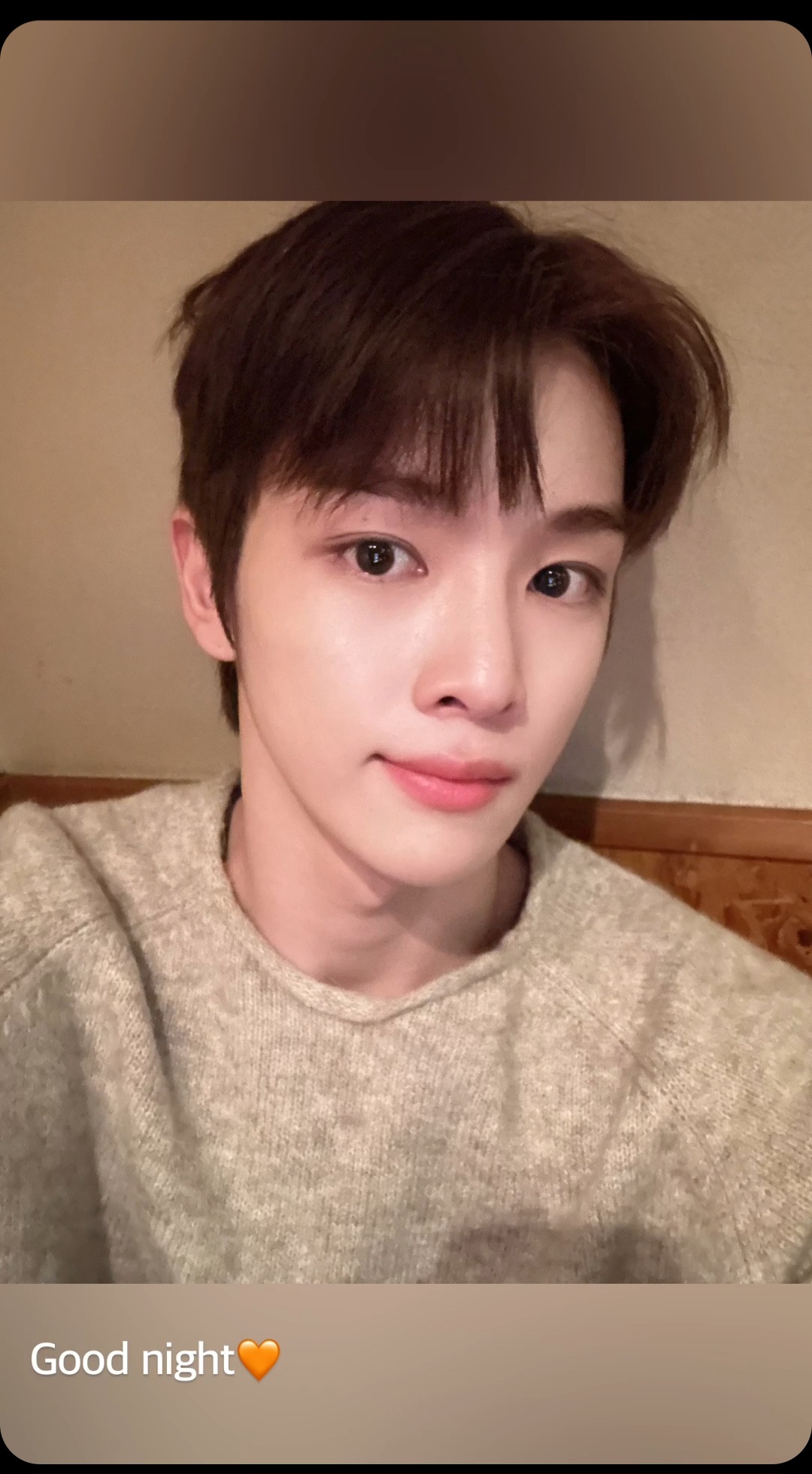 잡담 성찬 진짜 너무너무 훈훈해 인스티즈instiz 연예 카테고리