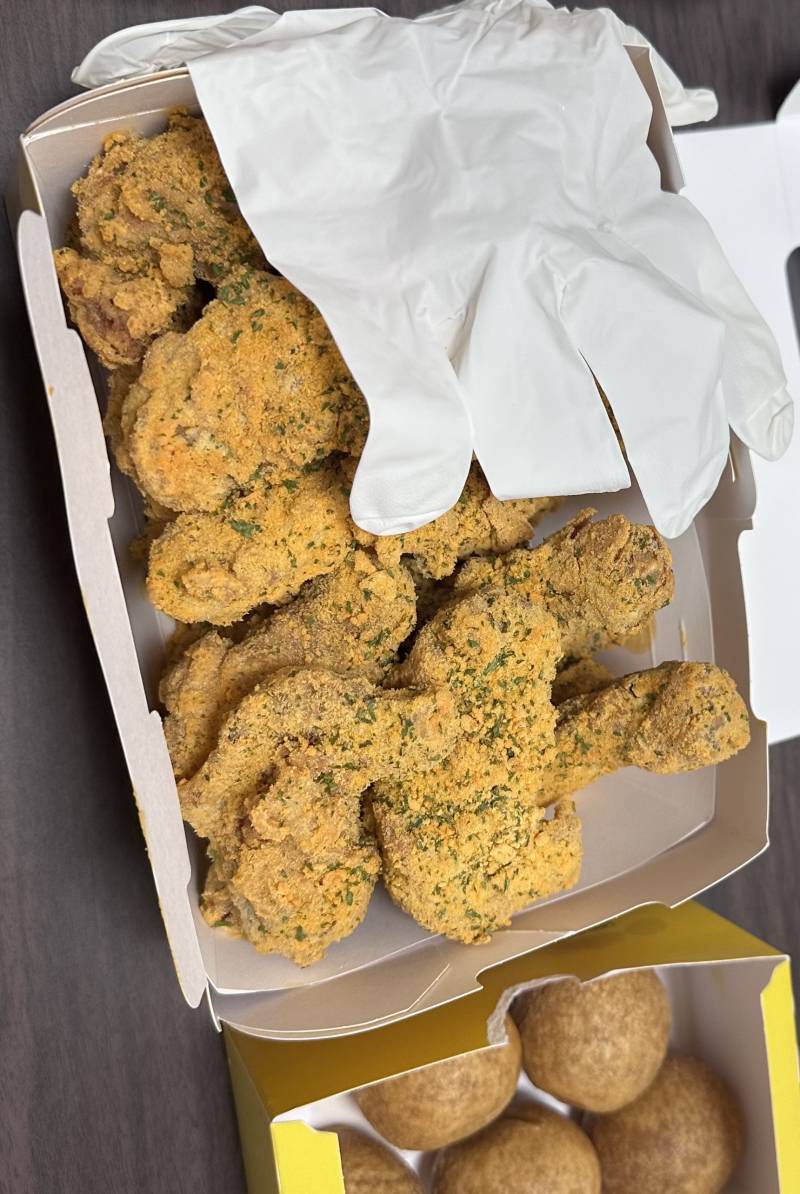 [잡담] bhc 여기 지점 대박임 - 인스티즈(instiz) 일상 카테고리