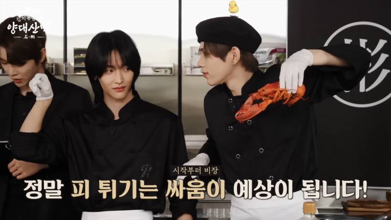 더쿠 월매출 1억은 거뜬하다는 얼굴 맛집 셰프