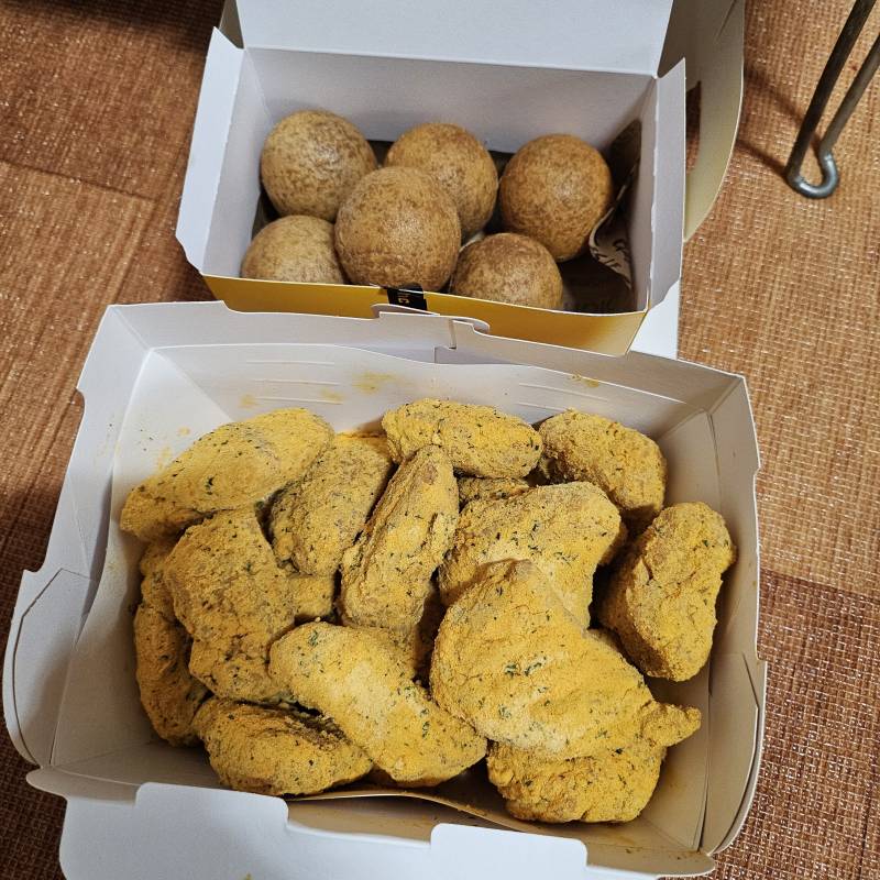 [잡담] BHC 할인받아서 주문했다 - 인스티즈(instiz) 일상 카테고리