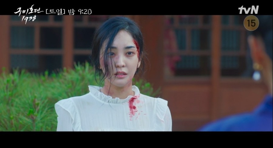 [정보/소식] 걸그룹 소나무 출신 나현, IHQ와 전속계약 체결 김혜윤과 한솥밥 - 인스티즈(instiz) 연예 카테고리