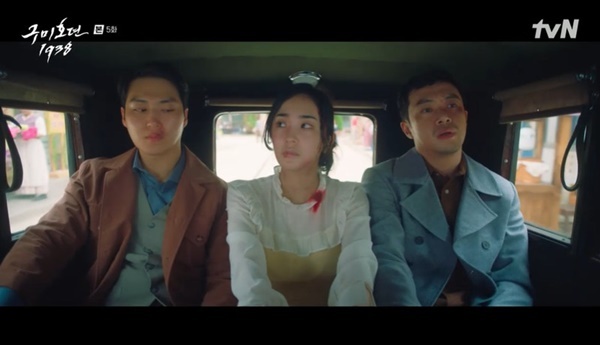 [정보/소식] 걸그룹 소나무 출신 나현, IHQ와 전속계약 체결 김혜윤과 한솥밥 - 인스티즈(instiz) 연예 카테고리