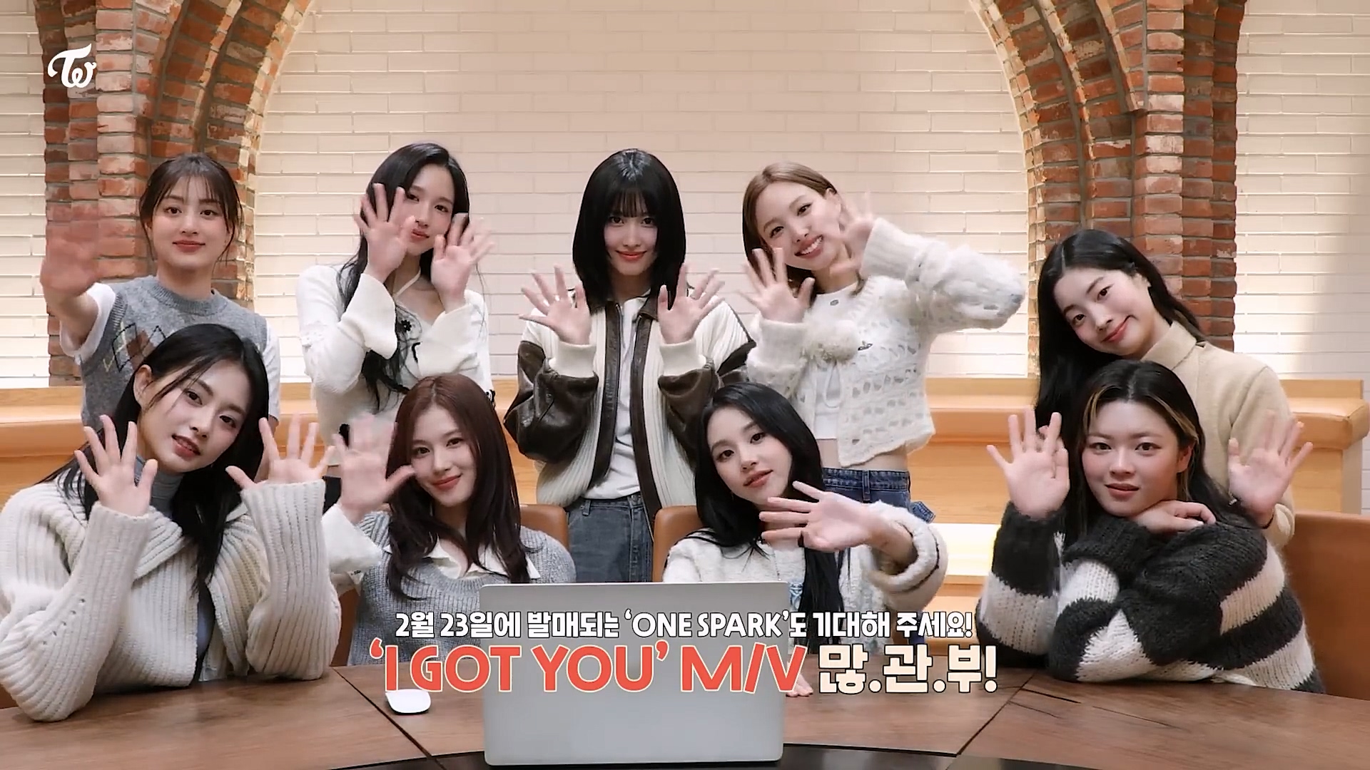 [잡담] 트와이스 미니 13집 타이틀 명 'ONE SPARK”⚡️ - 인스티즈(instiz) 연예 카테고리