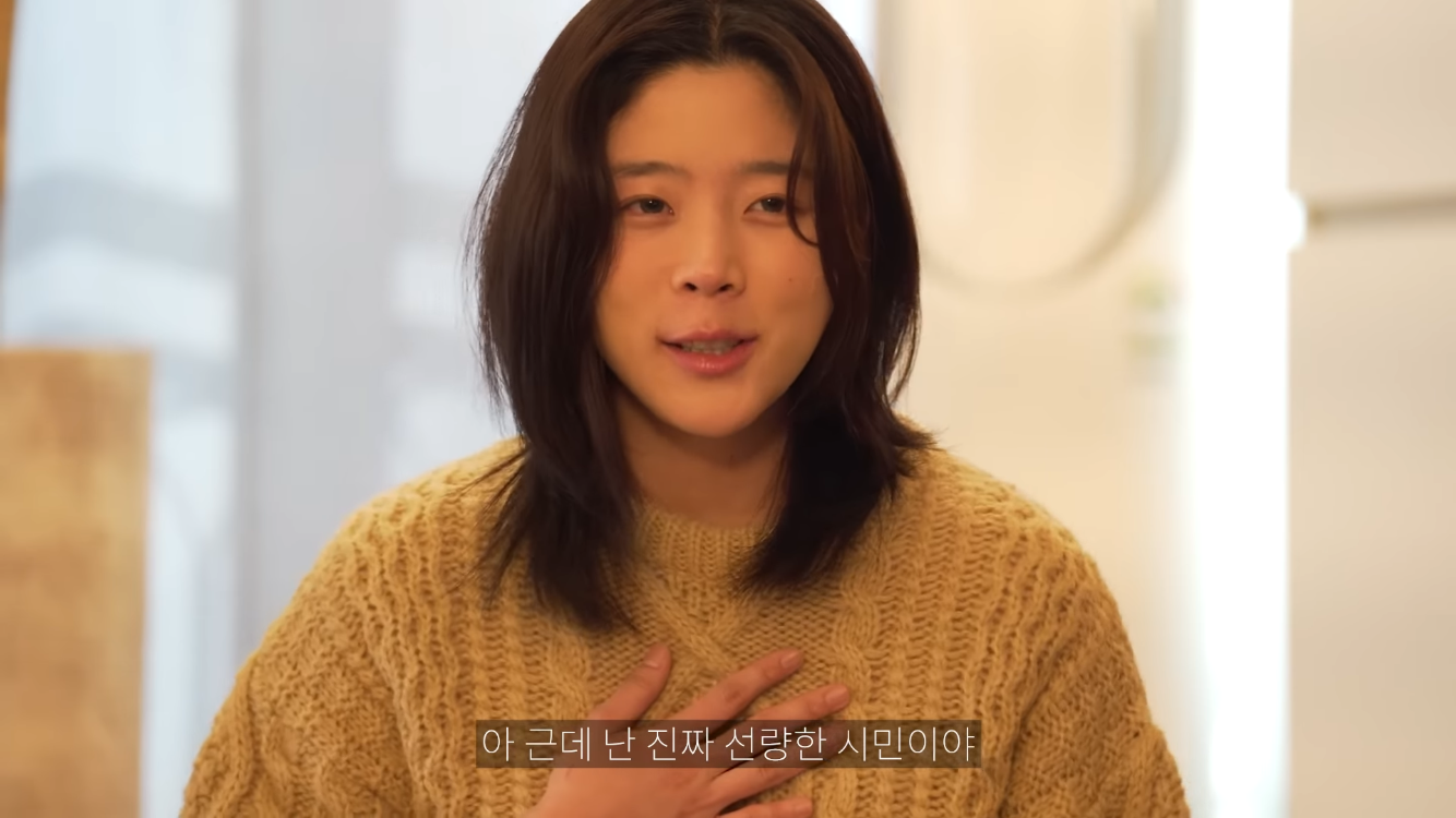 [잡담] 이배우 누구야?? - 인스티즈(instiz) 연예 카테고리