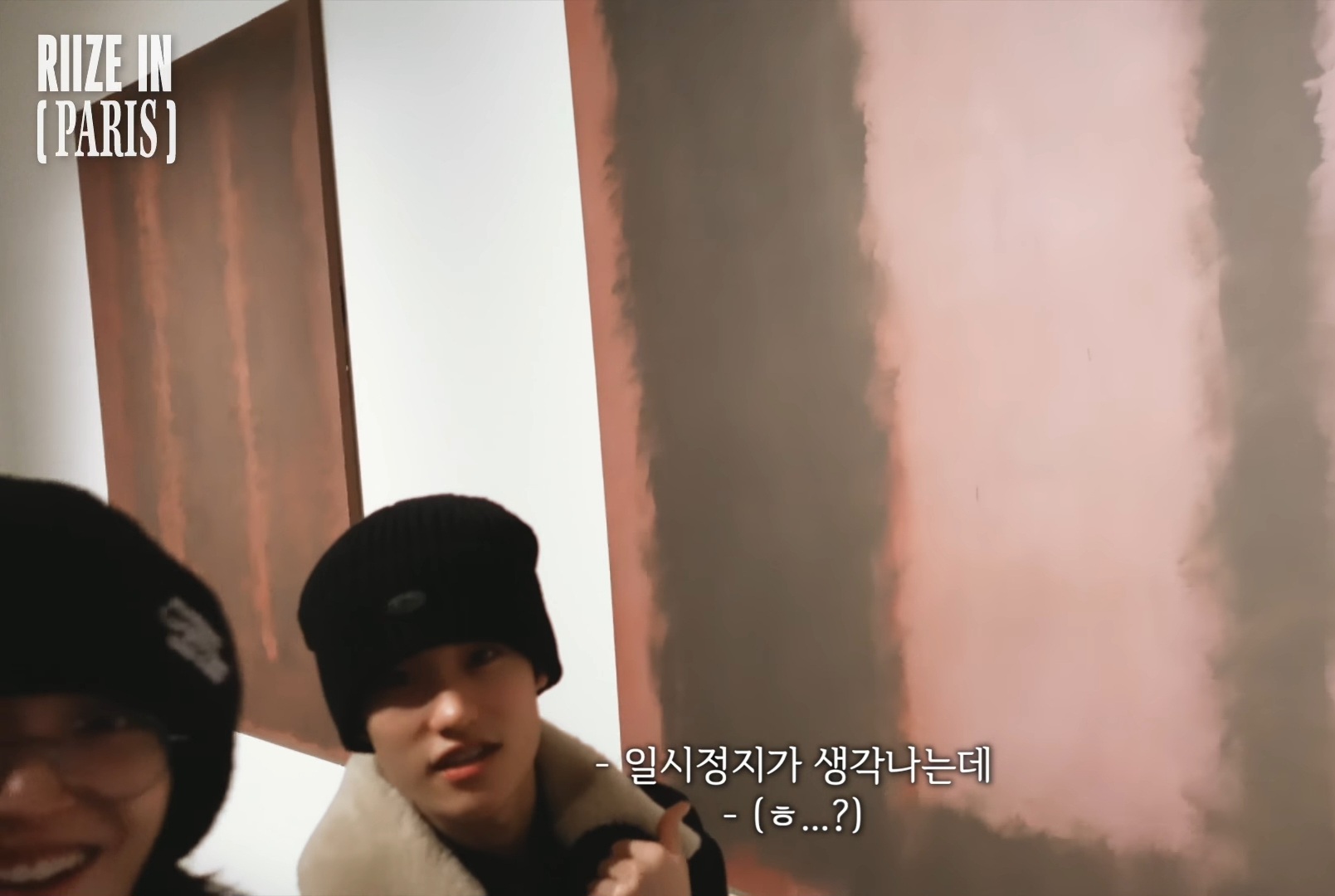 [잡담] 라이즈 전시회 후기 개큰 ST그룹답구나 - 인스티즈(instiz) 연예 카테고리