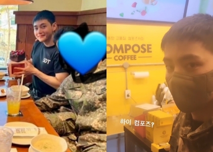 [정보/소식] 'SDT' 방탄소년단 뷔, 군복무 근황 공개..훈훈한 전우애 - 인스티즈(instiz) 연예 카테고리