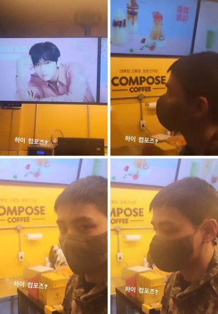 [정보/소식] 'SDT' 방탄소년단 뷔, 군복무 근황 공개..훈훈한 전우애 - 인스티즈(instiz) 연예 카테고리