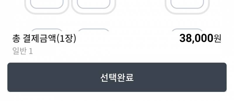 [잡담] 익들이라면 1시간을 살 수 있다면 15000원 주고 살래? - 인스티즈(instiz) 일상 카테고리