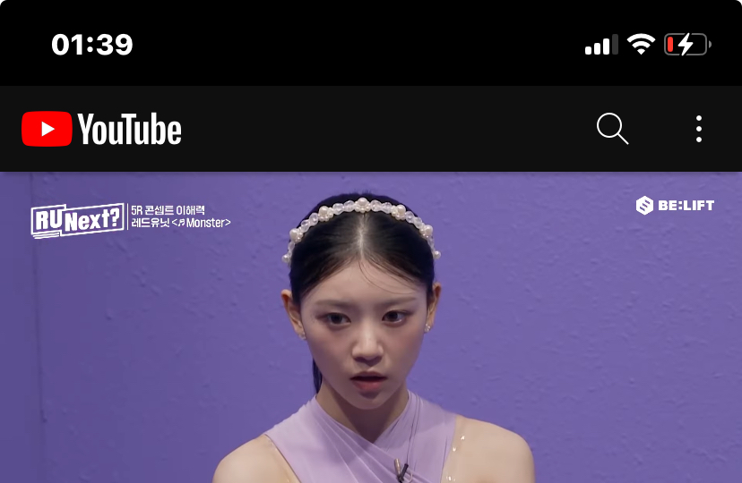 [잡담] 이분 알유넥 누구야? - 인스티즈(instiz) 연예 카테고리