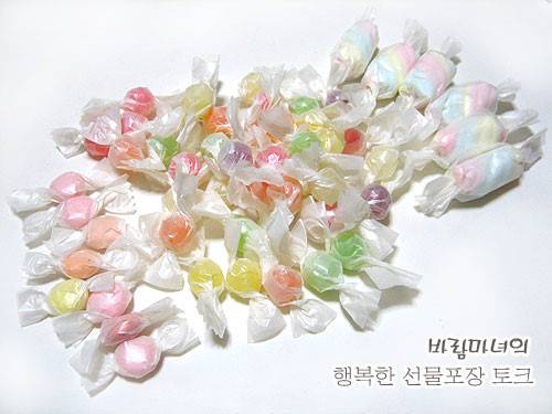 [잡담] 혹시 90년대st 문구점이나 팬시샵 아는익?제발 ...🥺🥺🥺 - 인스티즈(instiz) 일상 카테고리