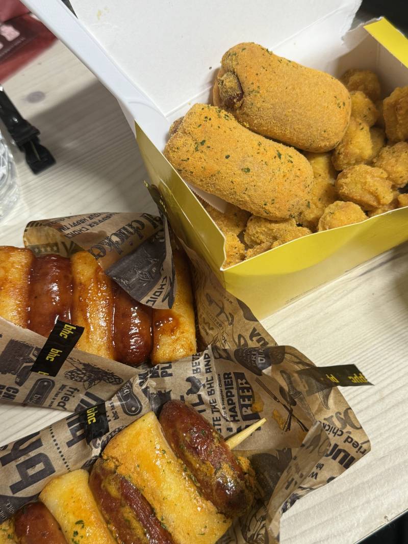 [잡담] bhc 사이드만 시킴 - 인스티즈(instiz) 일상 카테고리