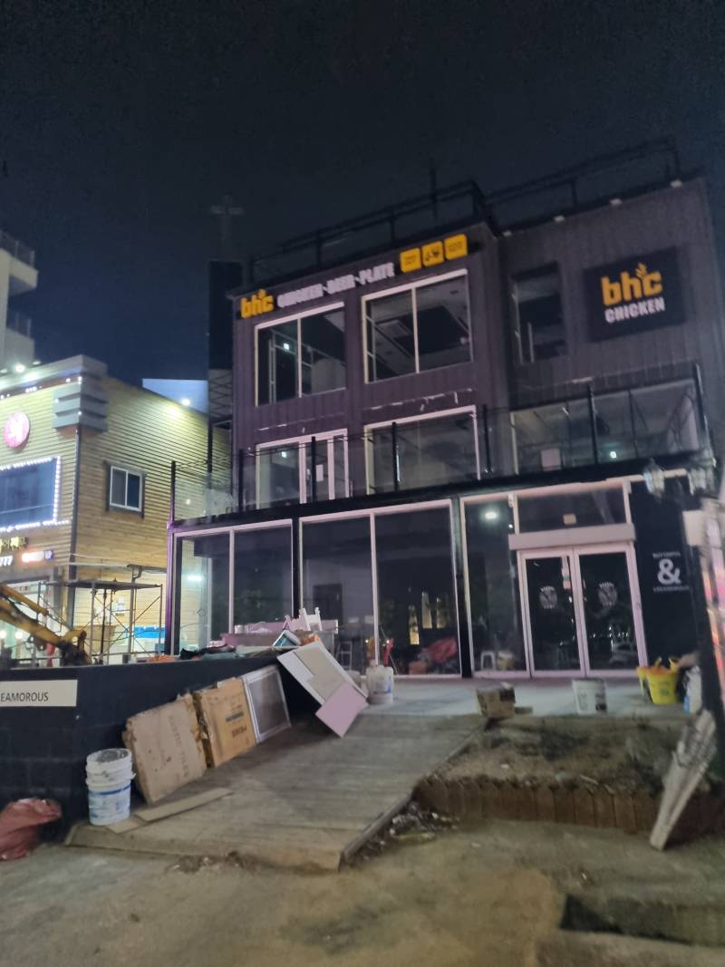 [잡담] 집앞 도보 5분거리에 bhc 생긴다... - 인스티즈(instiz) 일상 카테고리