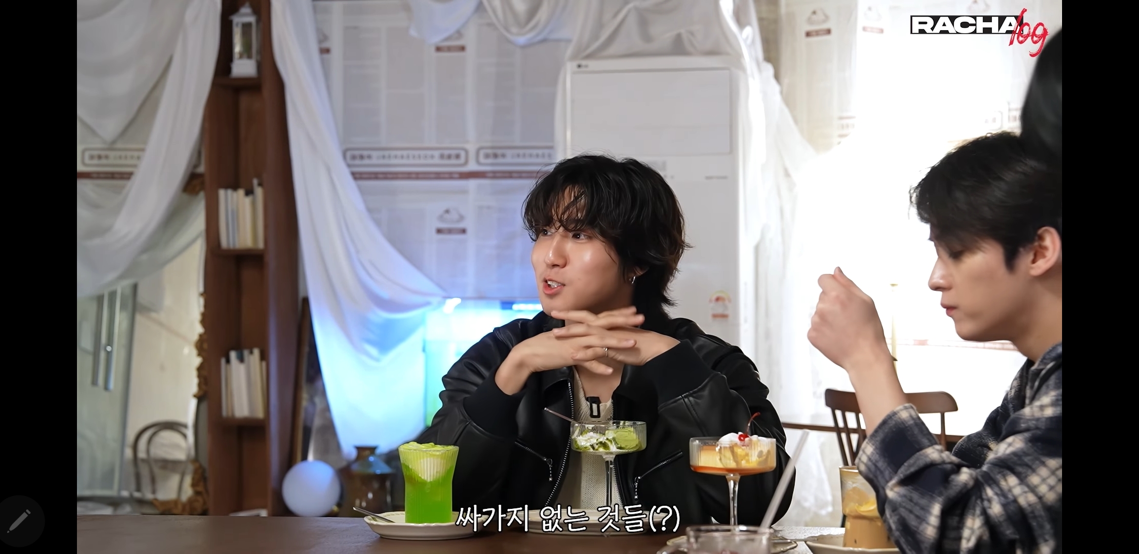 [잡담] 스키즈 라차로그] ep.10 보땨람지 이상한 대화편 - 인스티즈(instiz) 연예 카테고리