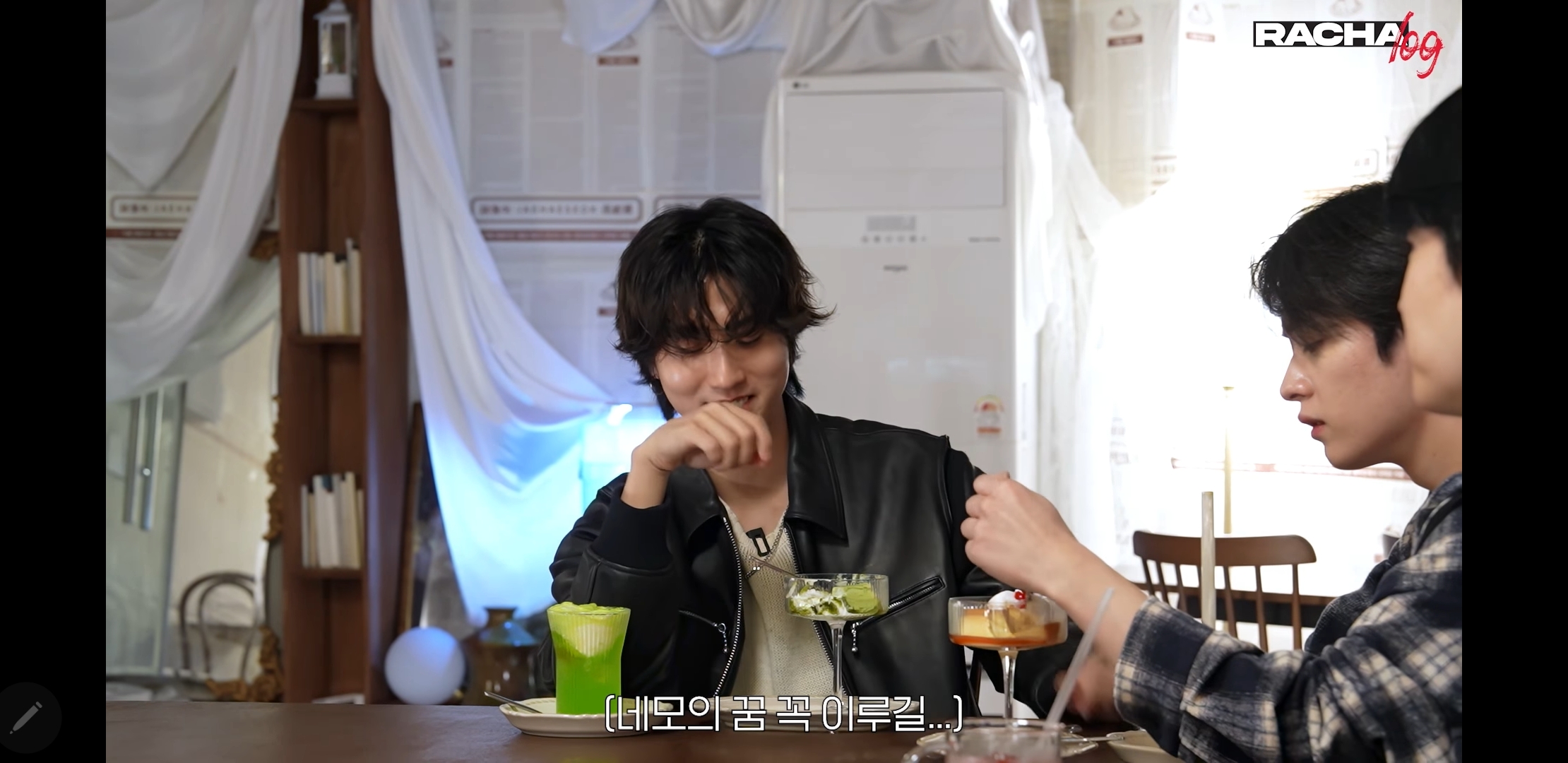 [잡담] 스키즈 라차로그] ep.10 보땨람지 이상한 대화편 - 인스티즈(instiz) 연예 카테고리