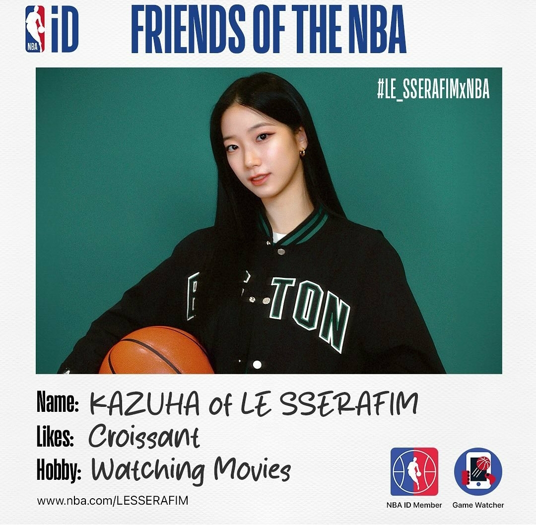 [잡담] 와 르세라핌 허윤진 카즈하 퍼컬 NBA - 인스티즈(instiz) 연예 카테고리