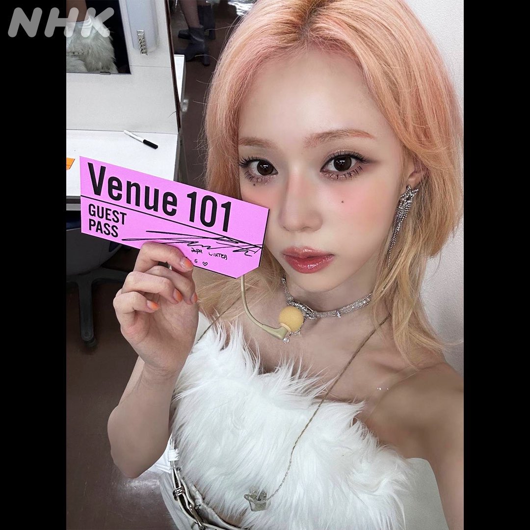 [잡담] 악 윈터 드디어 핑머ㅠㅠㅠㅠㅠㅠㅠㅠㅠㅠㅠㅠ - 인스티즈(instiz) 연예 카테고리