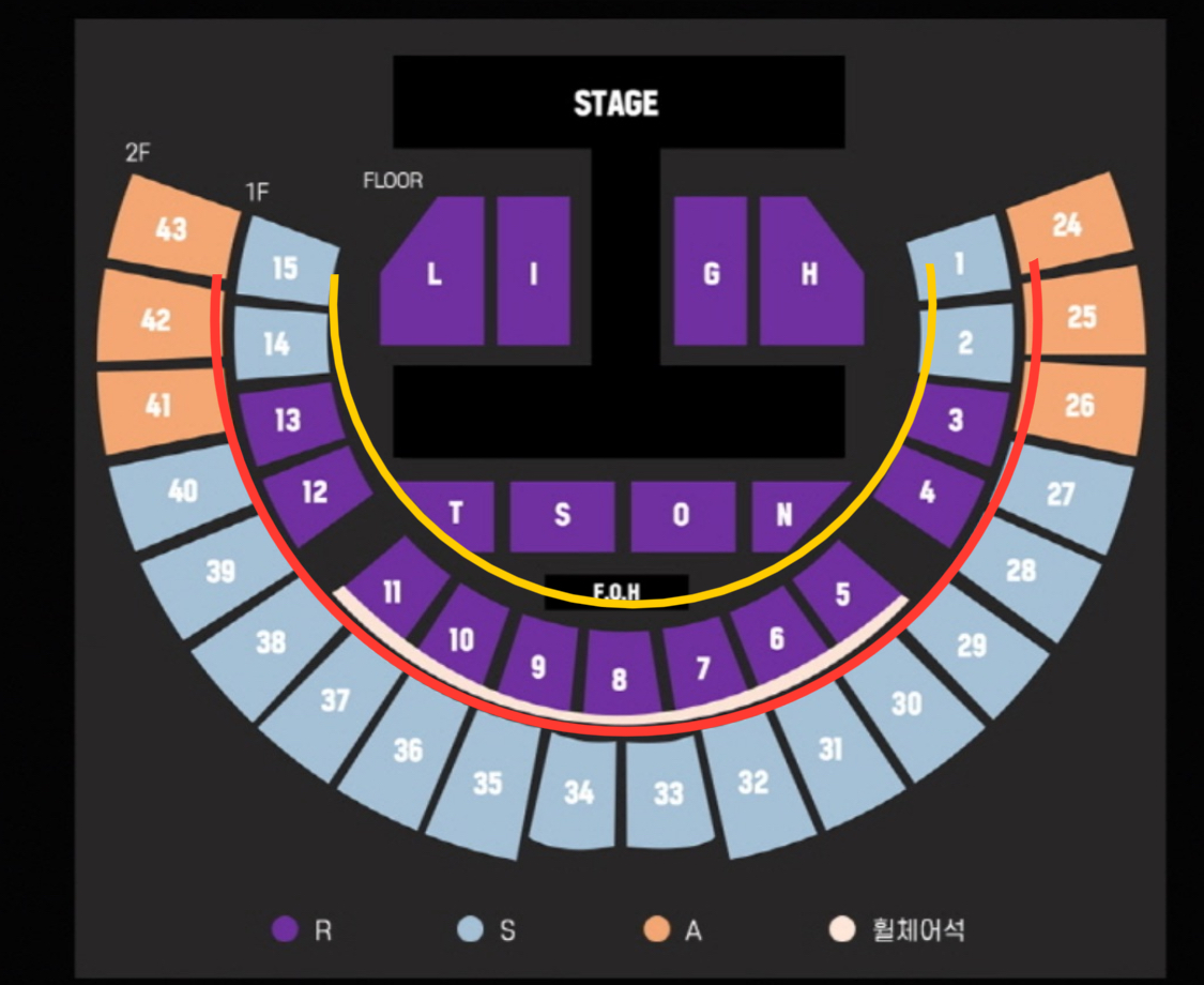 [잡담] KSPO DOME 토롯코? 아는 익들 있나용? - 인스티즈(instiz) 연예 카테고리