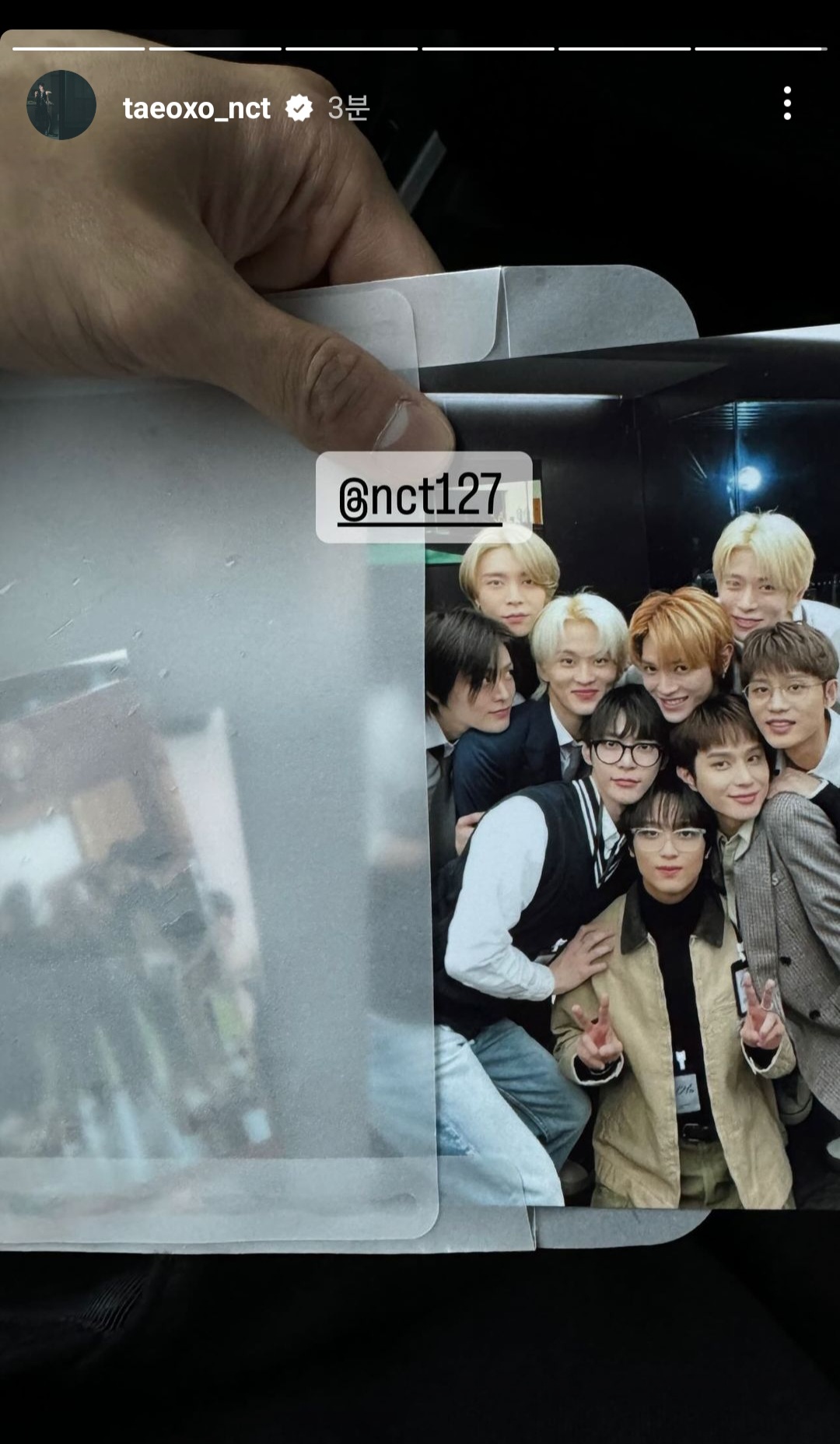 [잡담] 태용이 127 사진 가져갔나봐.. - 인스티즈(instiz) 연예 카테고리