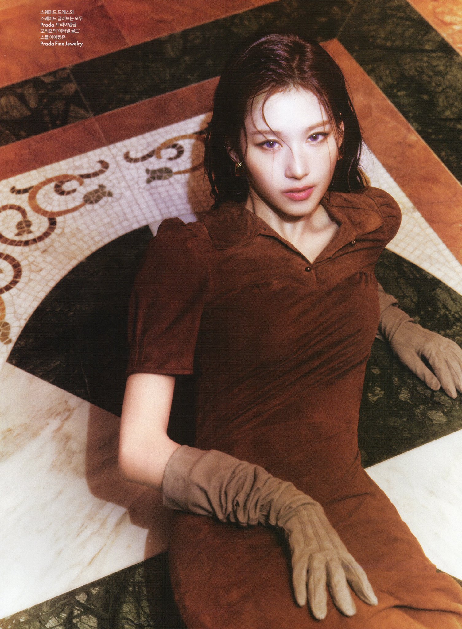 [정보/소식] 트와이스 사나 ELLE 프라다 화보 - 인스티즈(instiz) 연예 카테고리