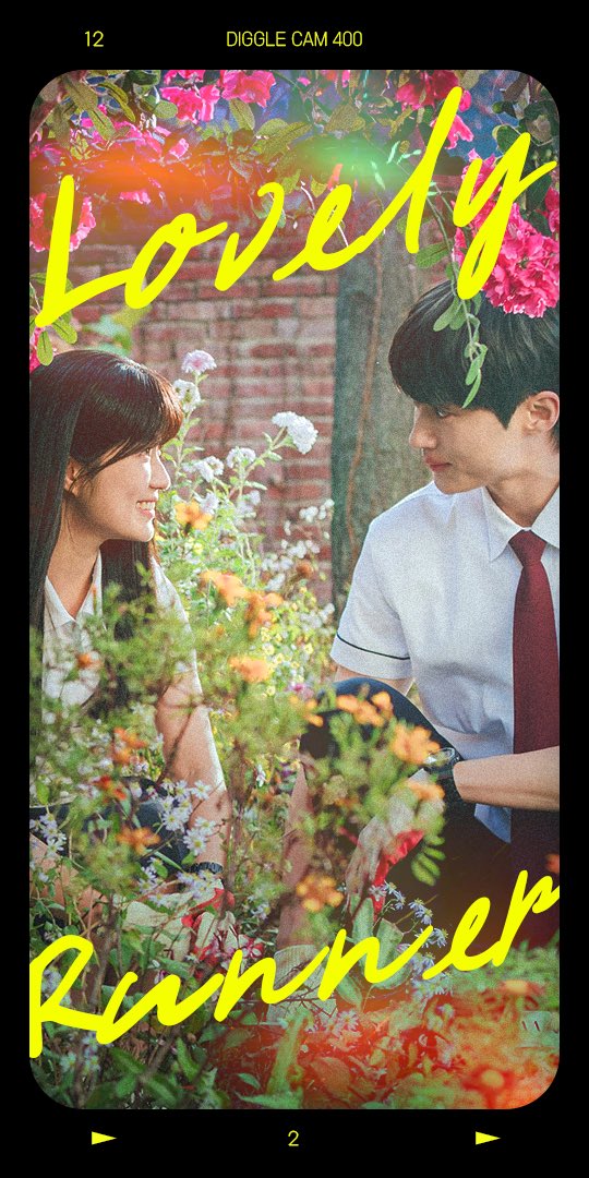 [미디어] tvn에서 준 선업튀 배경화면 16종💫 - 인스티즈(instiz) 드영배 카테고리