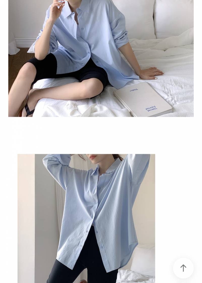 [잡담] 셔츠 화이트 vs 소라색 1122 - 인스티즈(instiz) 일상 카테고리