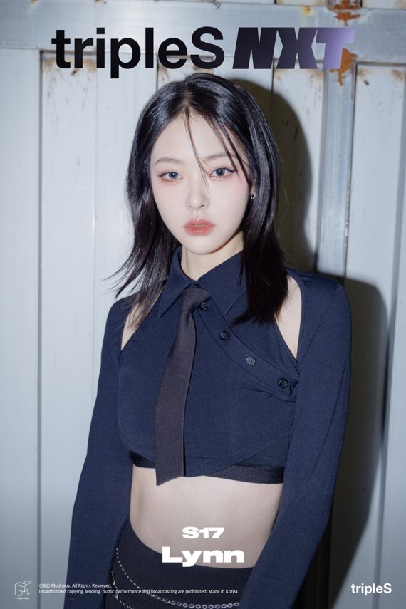 [잡담] 트리플에스 이멤버 sm연습생이었대 - 인스티즈(instiz) 연예 카테고리