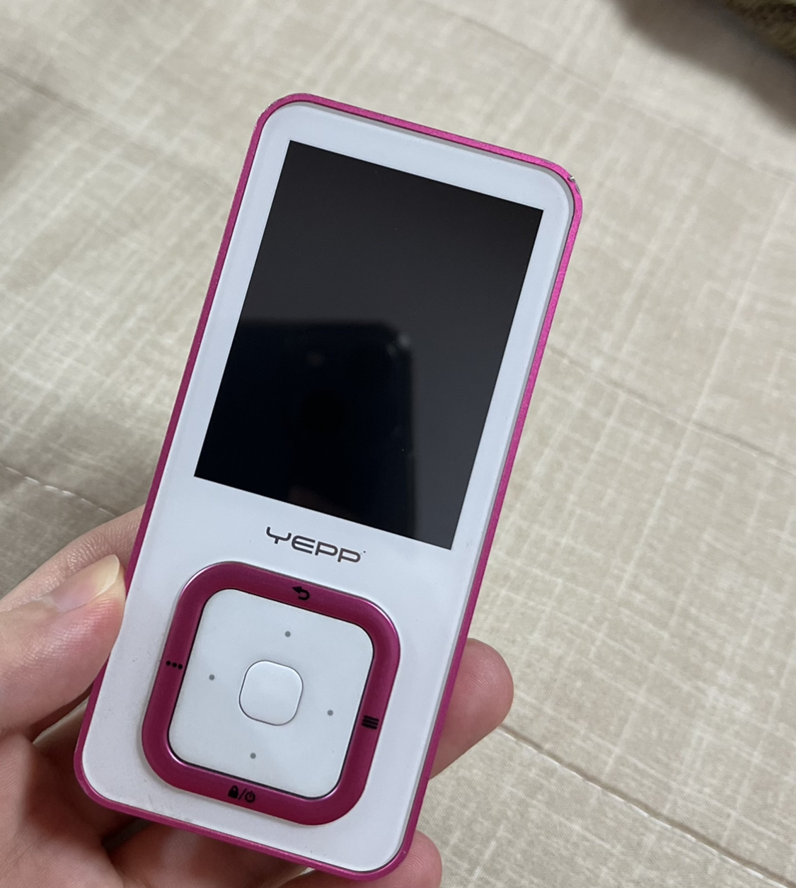 [잡담] 아 cdp 얘기하니까 mp3 생각나서 꺼내왔는데 지금 봐도 괜찮네 - 인스티즈(instiz) 연예 카테고리