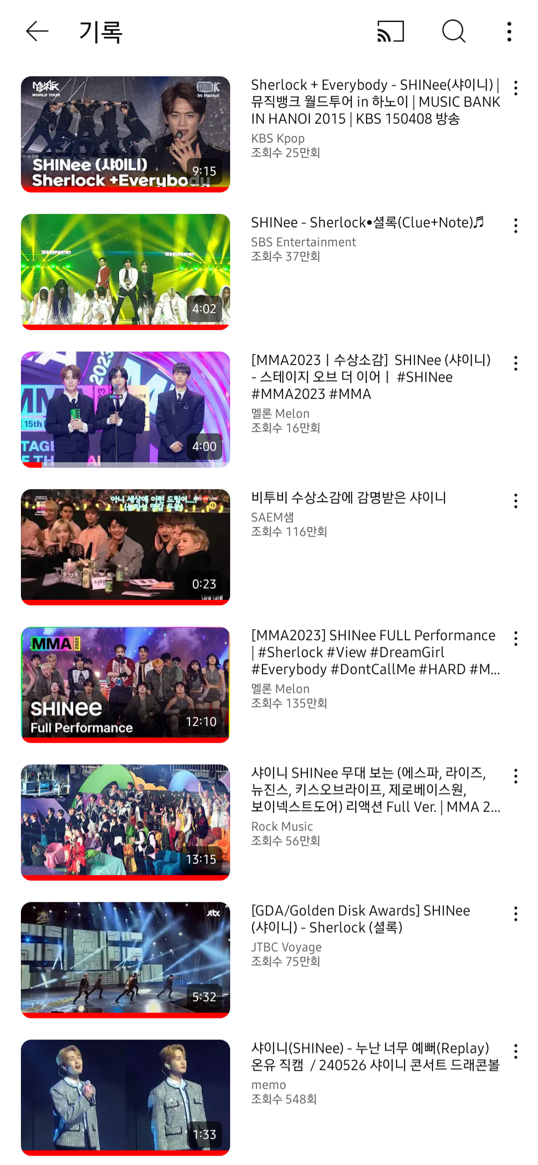 [잡담] 나 샤이니에 빠진걸까? - 인스티즈(instiz) 연예 카테고리