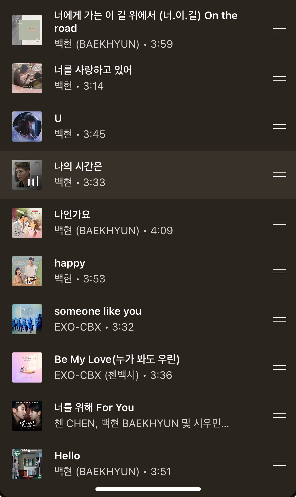 [잡담] 백현 ost 나왔음좋겠다 - 인스티즈(instiz) 연예 카테고리