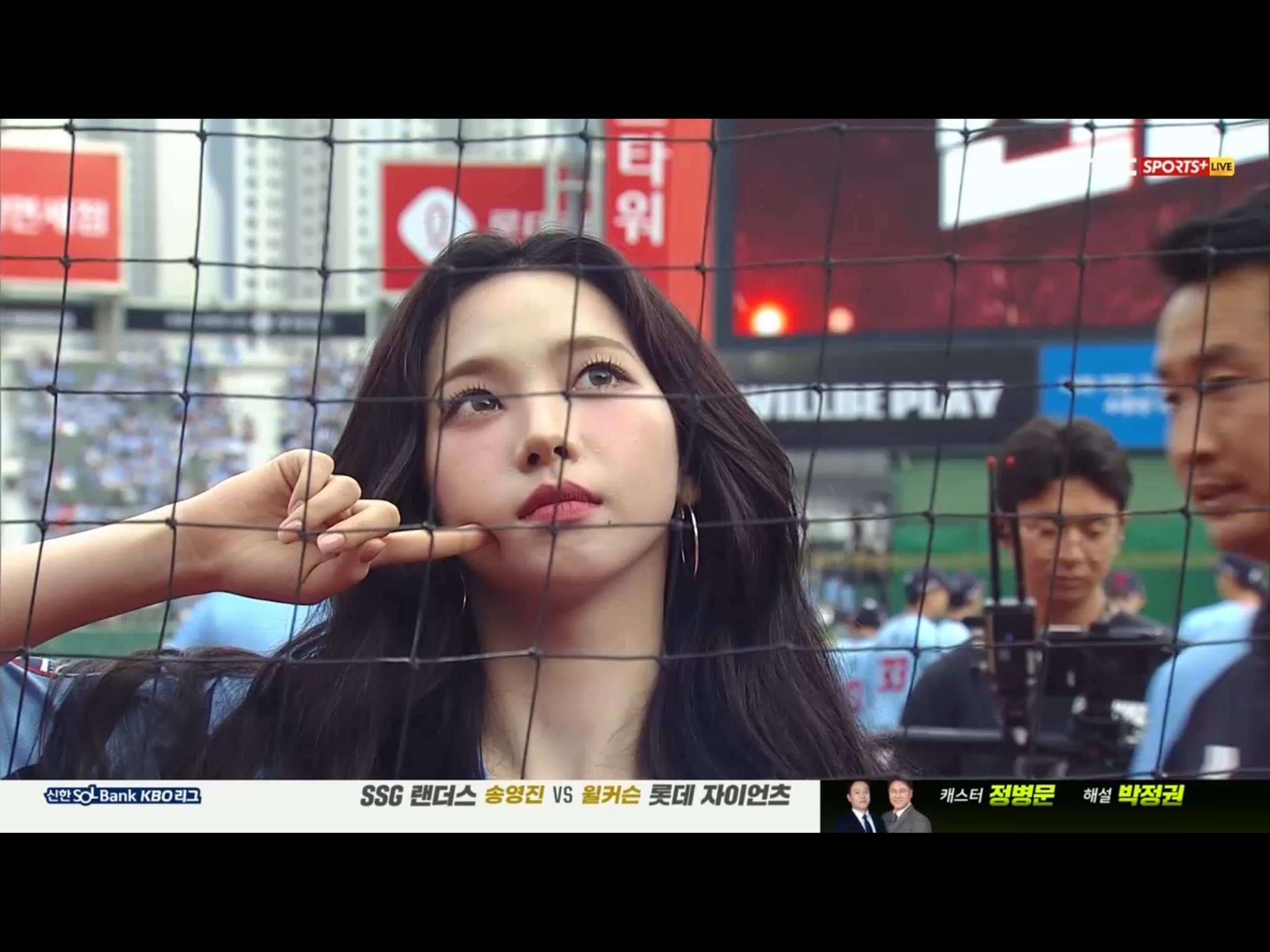 [잡담] 와 카리나 중계 캡처랑 홈마 프리뷰 차이 봐.... 진짜 애정은 확 다름 - 인스티즈(instiz) 연예 카테고리