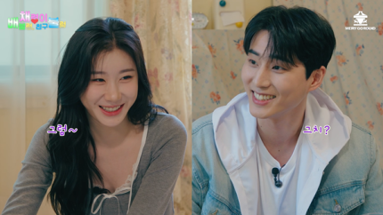 [정보/소식] ITZY 채령, 단독 예능 MC 도전..첫 게스트 10년 지기 영케이 - 인스티즈(instiz) 연예 카테고리