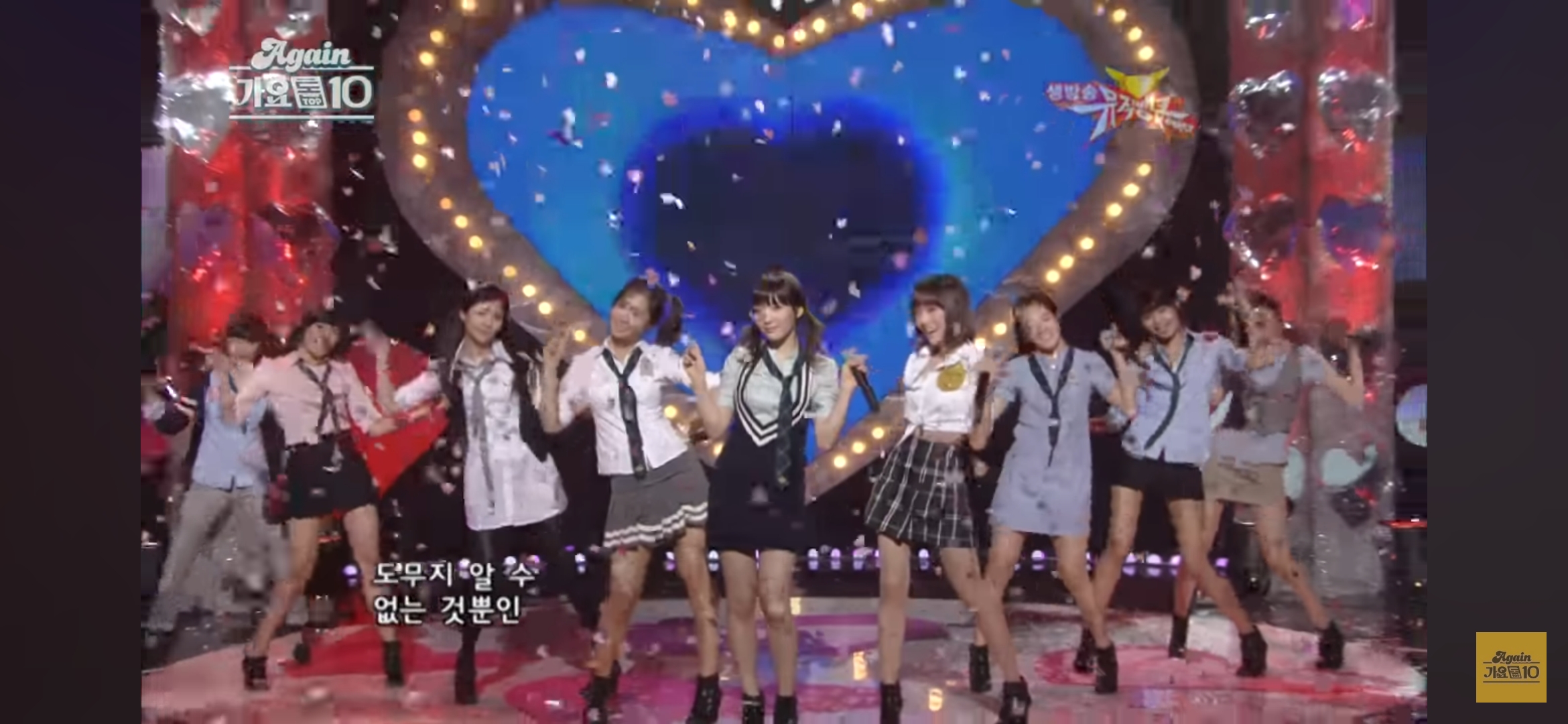 [잡담] 소녀시대가 가요톱10에 나온적이 있나 했나... - 인스티즈(instiz) 연예 카테고리