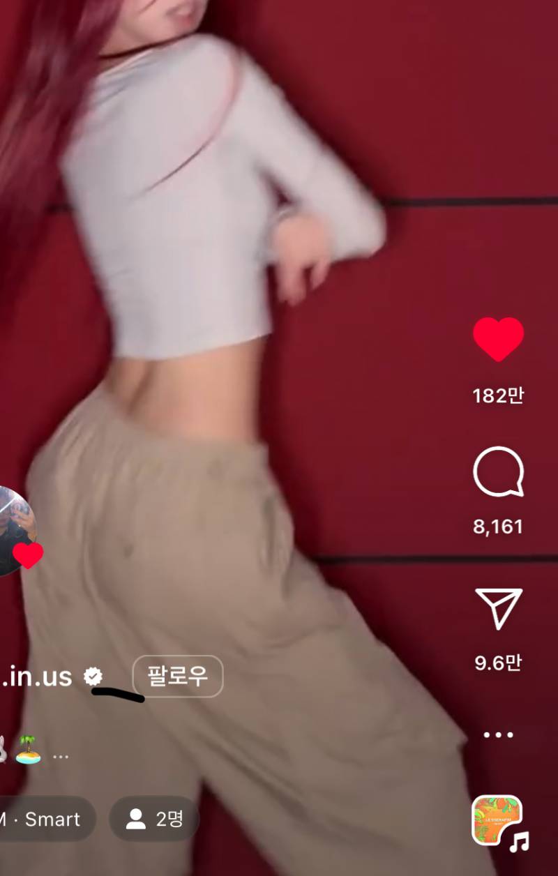 [잡담] 164에 46이면 이런 몸매 나올수도 있어? - 인스티즈(instiz) 일상 카테고리