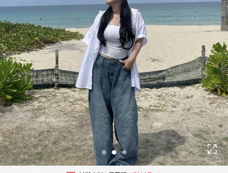 [잡담] 157한테 셔츠 총장 76은 너무 클까?? - 인스티즈(instiz) 일상 카테고리