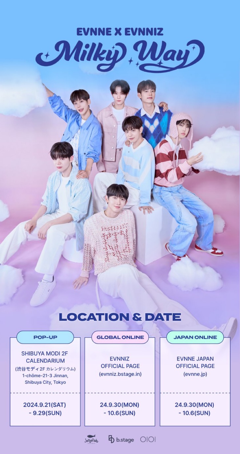 [궁금해요] 젤리피쉬 사옥은 왜 안옮기시나요? - 인스티즈(instiz) To 소속사 카테고리