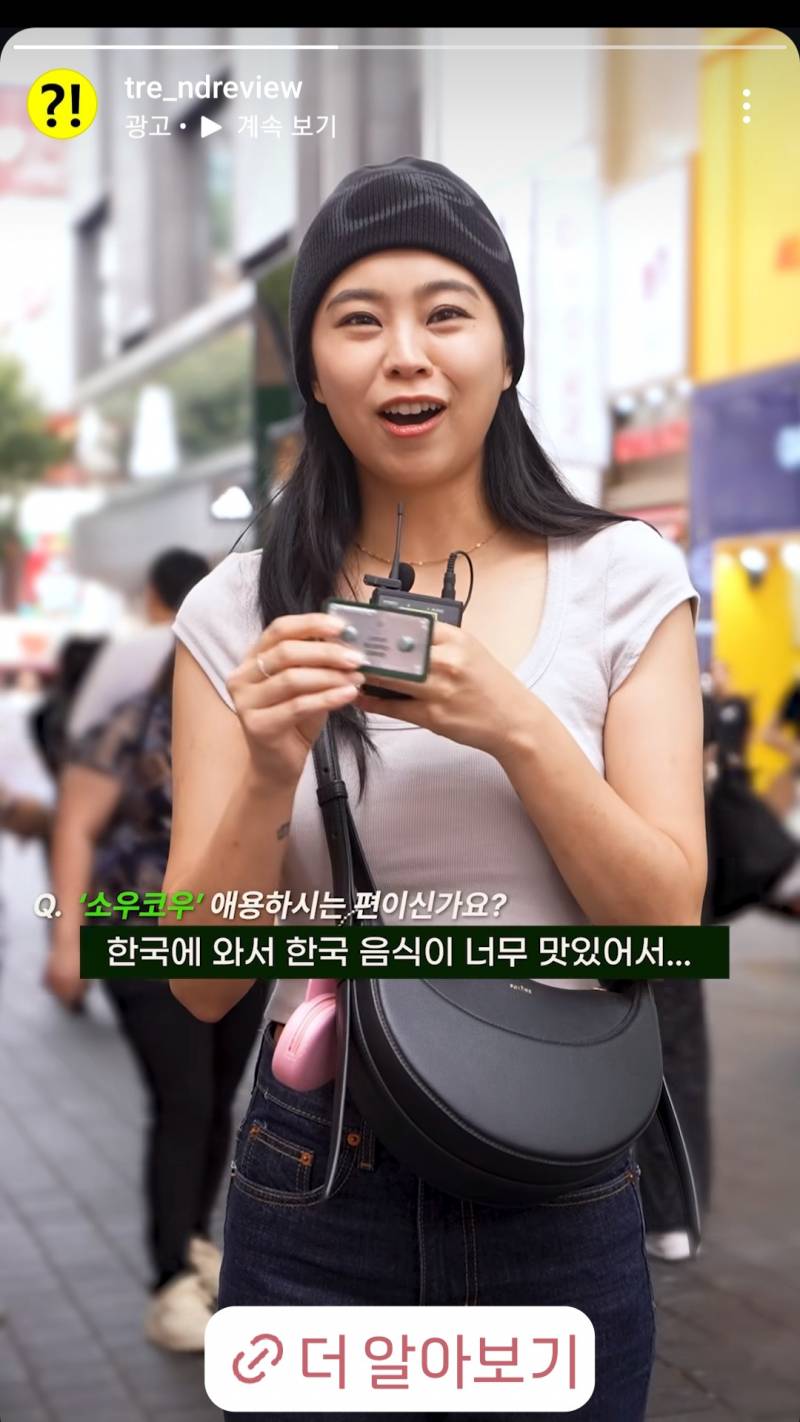 [잡담] 일본 배우 잘 아는 익들 잇니 - 인스티즈(instiz) 일상 카테고리