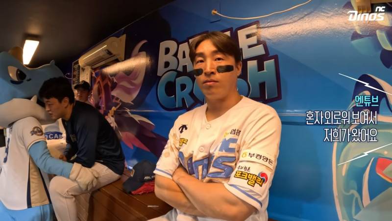 [잡담] 와 역시 OPPA 공백 길었다고 휀걸들 관리 빡시게 하시네 - 인스티즈(instiz) 야구 카테고리