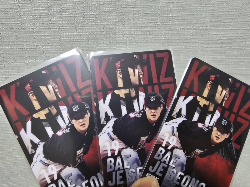 [장터] 오늘 경기 오는 법사중에 23 제성이 포카 가질 사람?! - 인스티즈(instiz) KT 카테고리