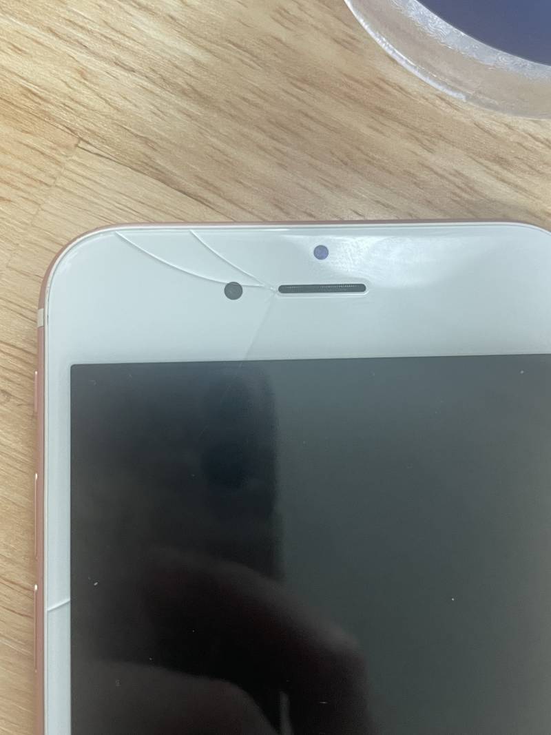 [잡담] 중고로 아이폰6s 샀는데 빛번짐있슴 ㅜㅜ - 인스티즈(instiz) 일상 카테고리