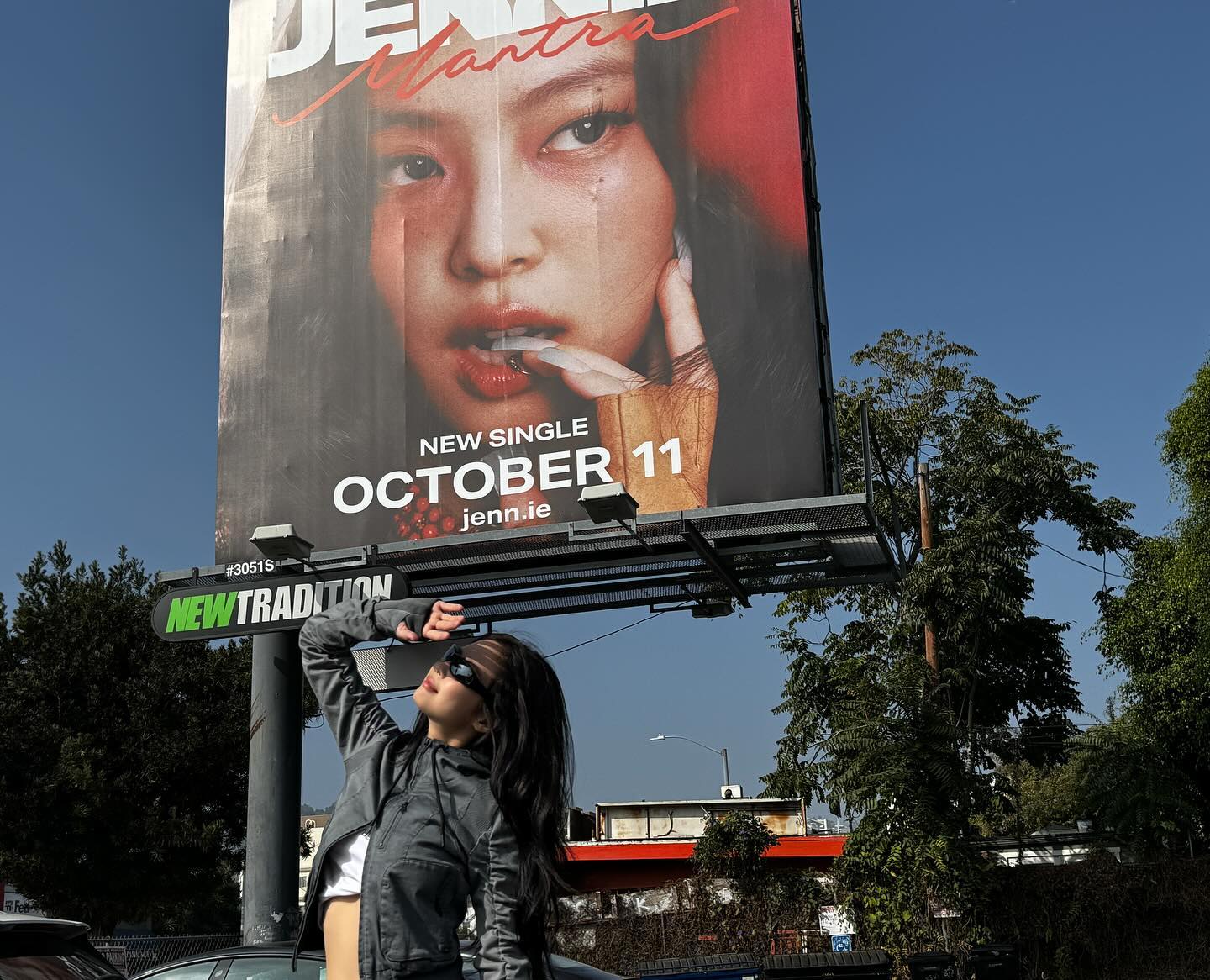 [잡담] 제니 오늘자 인스타 사진으로 폰 배경했다 - 인스티즈(instiz) 연예 카테고리