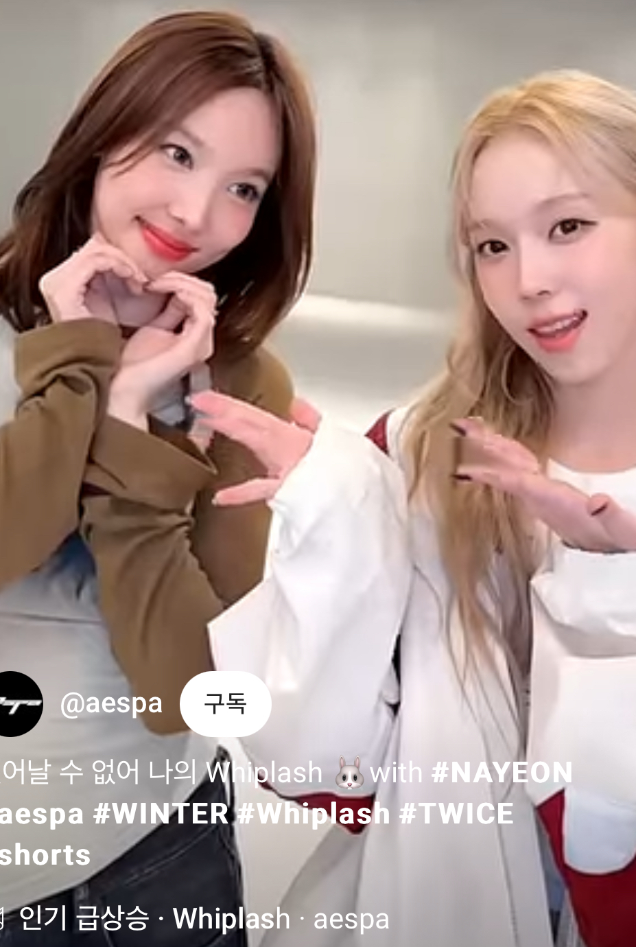 [마플] 네츄럴이 확실히 더 이쁘긴 하다 - 인스티즈(instiz) 연예 카테고리