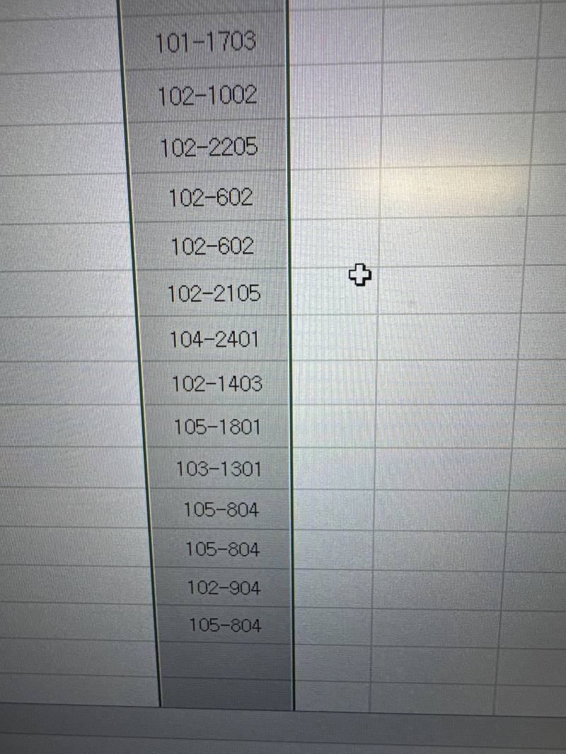 [잡담] 엑셀 잘하는 익인이들 있니!!! - 인스티즈(instiz) 일상 카테고리