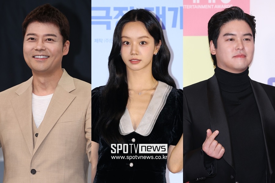 [정보/소식] [단독] 전현무·이장우·혜리, '2024 MBC 방송연예대상' MC…'대세' 뭉쳤다 - 인스티즈(instiz) 연예 카테고리