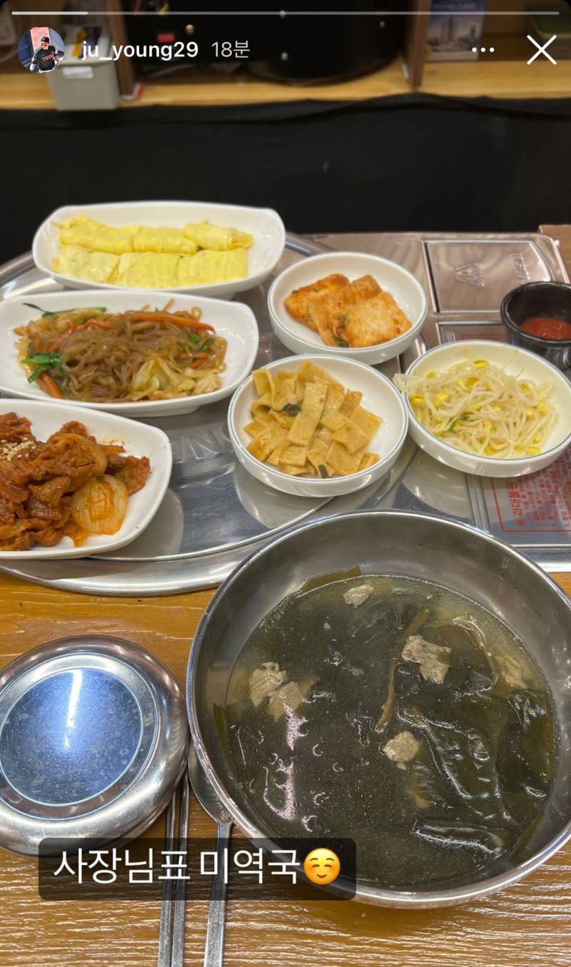 [잡담] 고구마 생축 🎂🎉 - 인스티즈(instiz) LG 카테고리