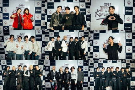 [정보/소식] FT아일랜드부터 정해인까지…FNC엔터, 패밀리 콘서트 '킹덤' 성료 - 인스티즈(instiz) 연예 카테고리