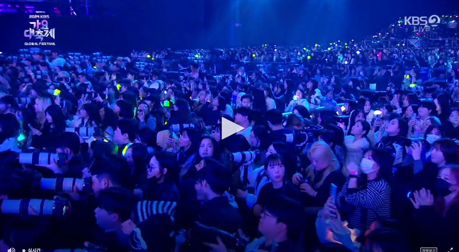 [OnAir] 와 가대축 대포 밭이야..... - 인스티즈(instiz) 연예 카테고리