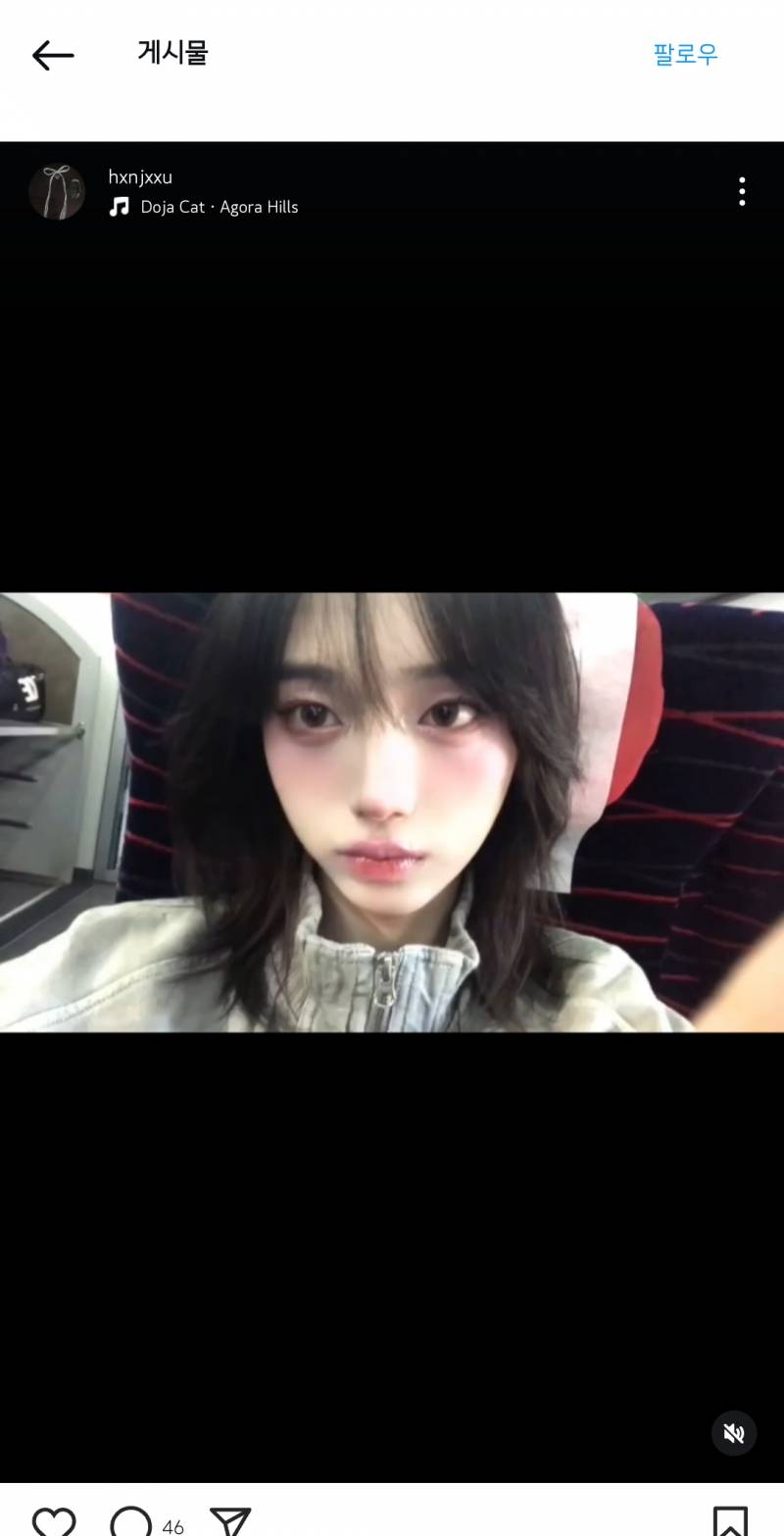 [잡담] 이뻐서 화제인 남자유튜버 - 인스티즈(instiz) 일상 카테고리